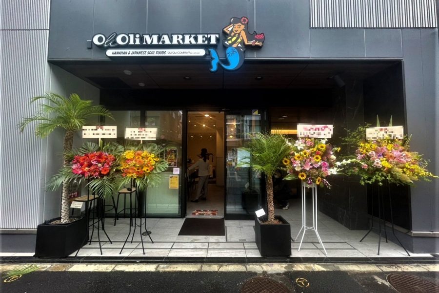 OliOliMARKETが開店となりました | 株式会社オリエンタルフーズ｜静岡市清水区